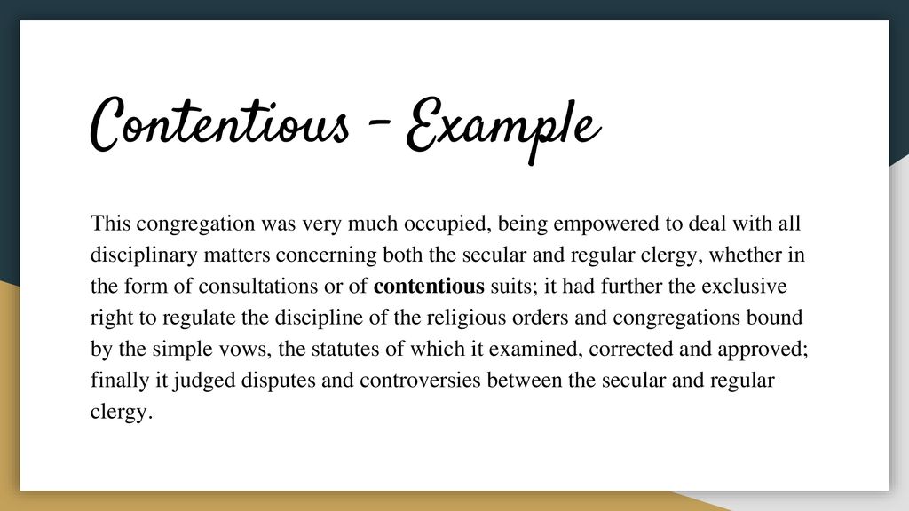 What does contentious mean store